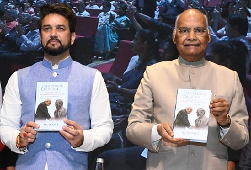 KRITAGYA 3.0- ICAR દ્વારા પાક સુધારણા પર રાષ્ટ્રીય સ્તરની હેકાથોન