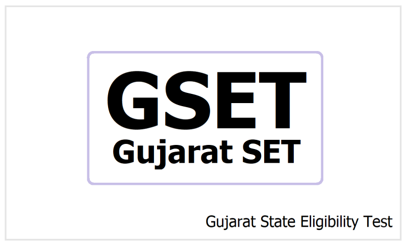 Gujarat SET 2022: ગુજરાત રાજ્ય પાત્રતા પરીક્ષા માટે નોંધણી શરૂ, જાણો ...