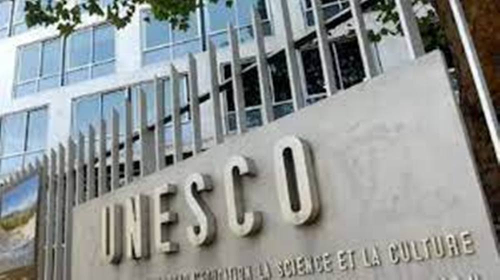 ભારત અમૂર્ત સાંસ્કૃતિક વારસાની સુરક્ષા માટે યુનેસ્કોનાં 2003 સંમેલનની ...